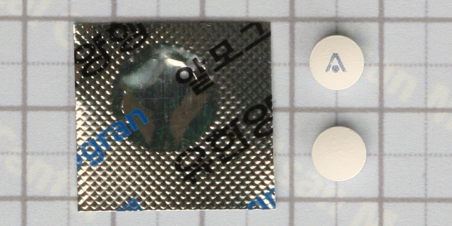 알모그란 정 [12.5mg] ( Almogran tab [12.5mg]) | 의약품정보 | 의료정보 | 건강정보 | 서울아산병원